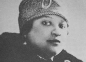 Sara Martin Albums on Digitized 78 - Amoeba Music