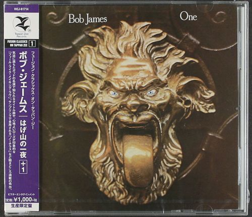 Bob James - One (CD) - Amoeba Music