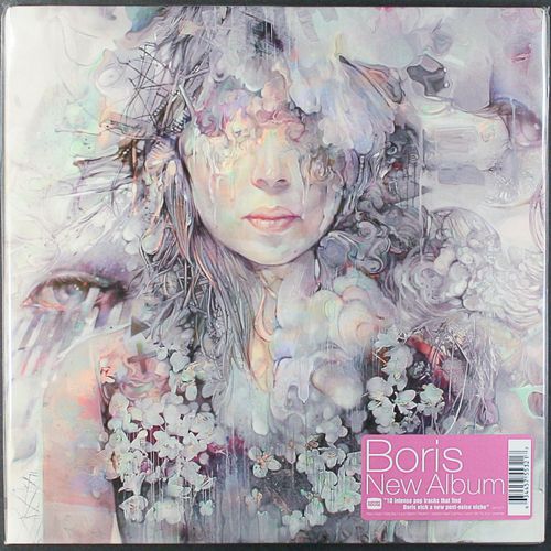 Boris - New Album (Vinyl LP) - Amoeba Music
