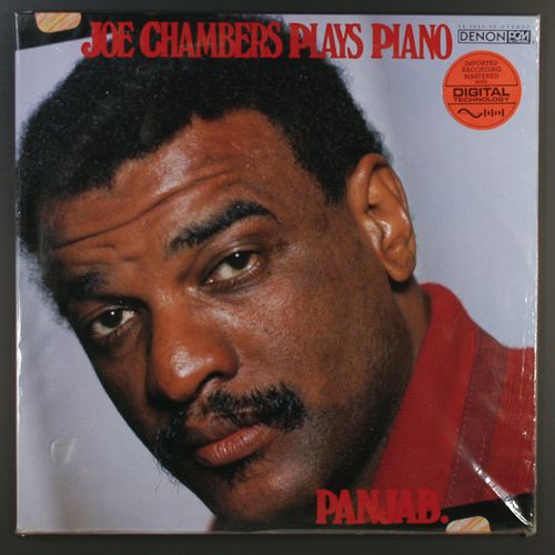 Joe Chambers - Joe Chambers Plays Piano (Vinyl LP) - Amoeba Music