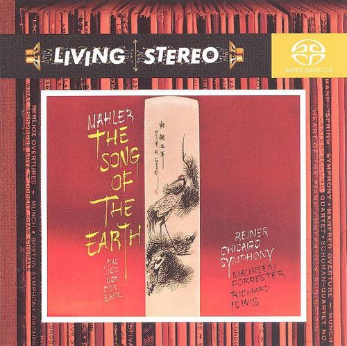 Gustav Mahler, Fritz Reiner, Chicago Symphony Orchestra - Mahler: Das ...