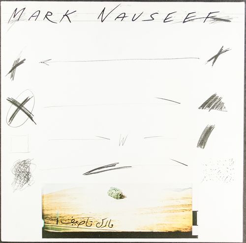 WFMU: Nowhere Places with SV: Playlist from December 16, 2019