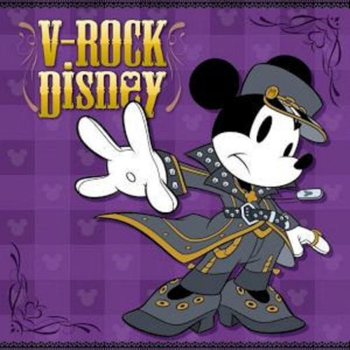 Various Artists - V-Rock Disney [Import] (CD) - Amoeba Music