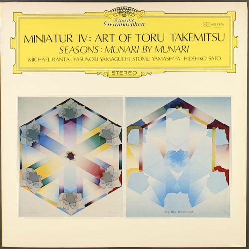 Toru Takemitsu - Miniatur IV: Art Of Toru Takemitsu [Japanese Issue ...