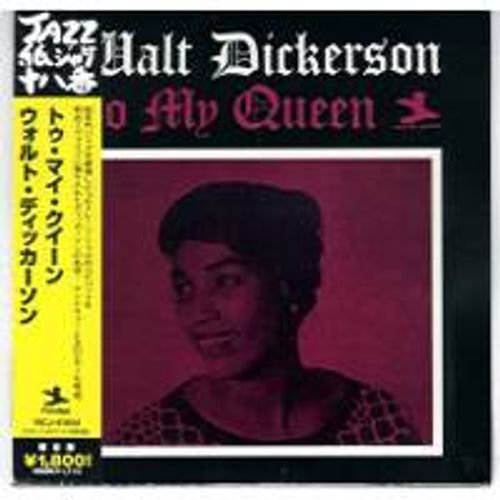 Walt Dickerson - To My Queen [Mini-LP] (CD) - Amoeba Music