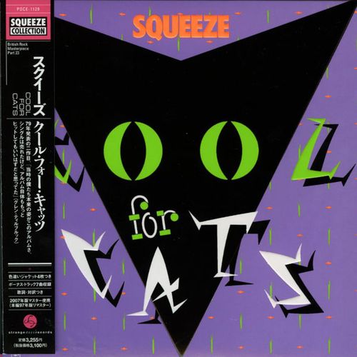 Squeeze - Cool For Cats [Mini-LP] (CD) - Amoeba Music